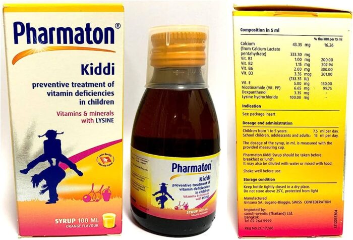 PHARMATON KIDDI 100ML JARABE – Medikamentos.com